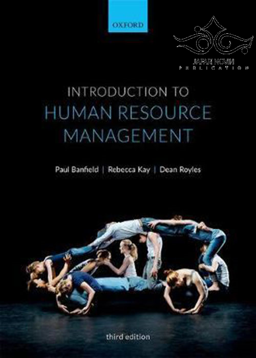 کتاب Introduction to Human Resource Management 3rd Edition کتاب Introduction to Human Resource Management 3rd Edition