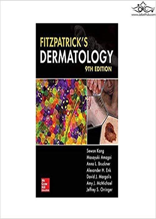 2019پوست فیتزپاتریک ، چاپ نهم ، مجموعه 2 جلدی Fitzpatrick's Dermatology ...