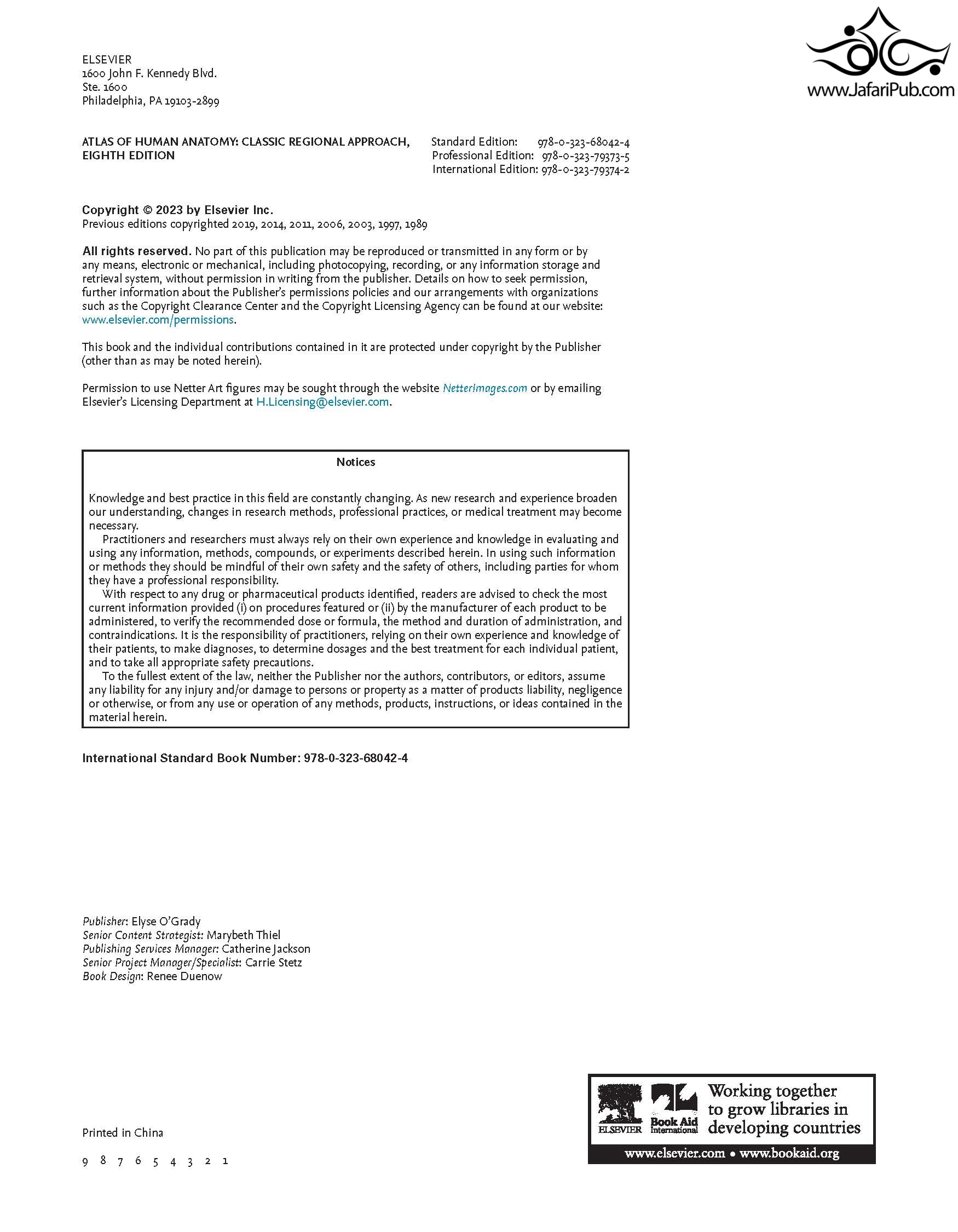 Netter Atlas of HUMAN ANATOMY 8e + Appendix (تحریر)